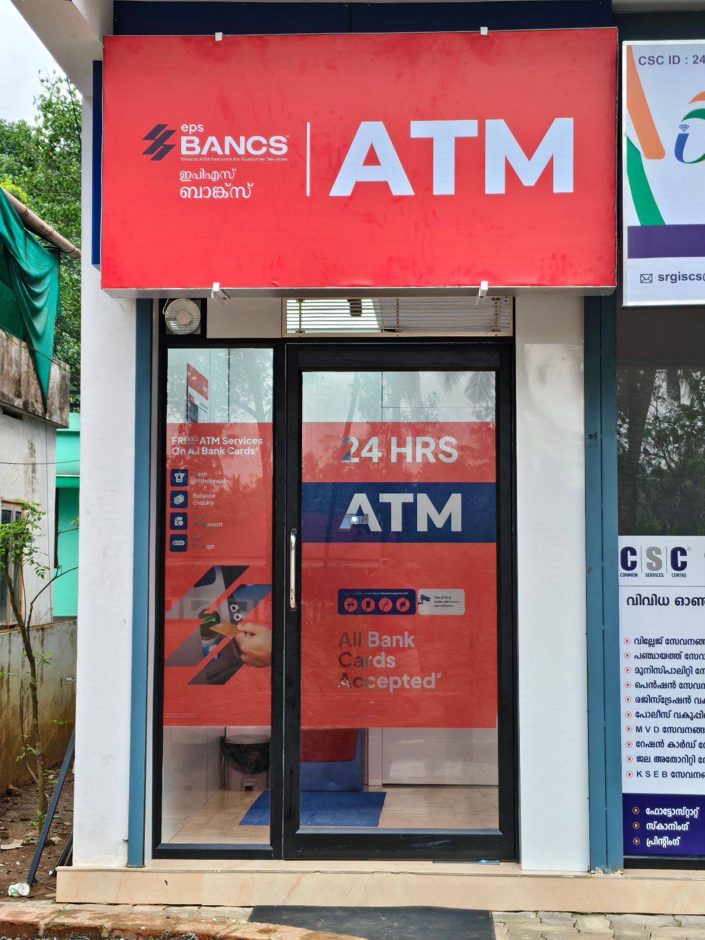 ATM Franchise India - Start Your ATM Business | 350+ Successful ...